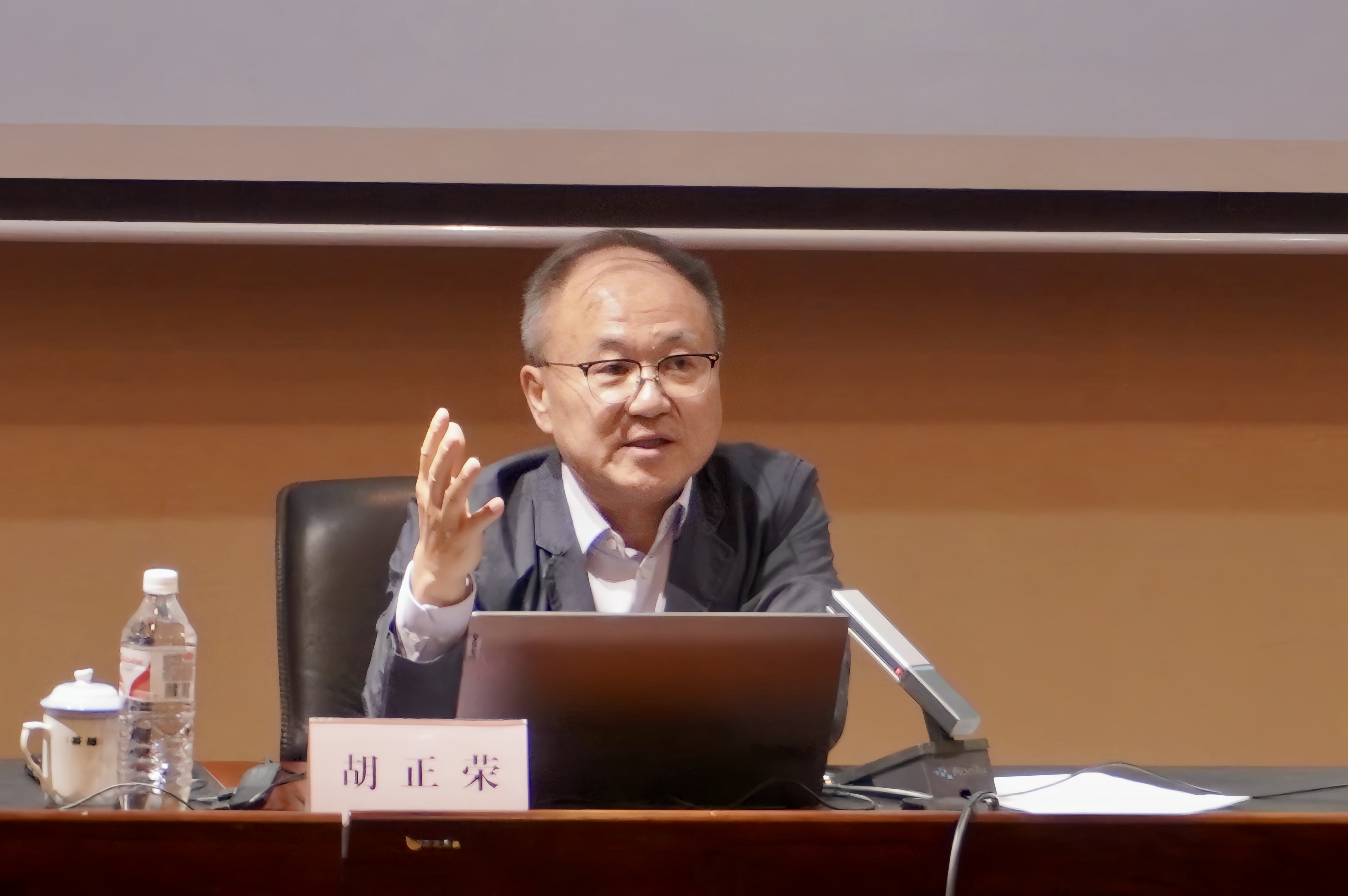 Hu Zhengrong Delivers Tang Duo Lecture Series-Liaoning University